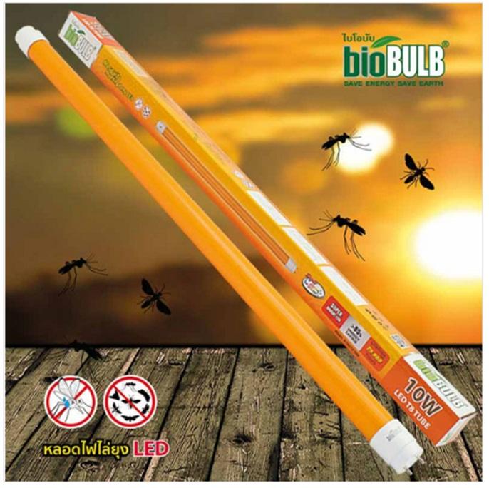 BIO BULB หลอด LED T8 ไล่ยุง 10วัตต์ - Top One Power Electric - ThaiPick