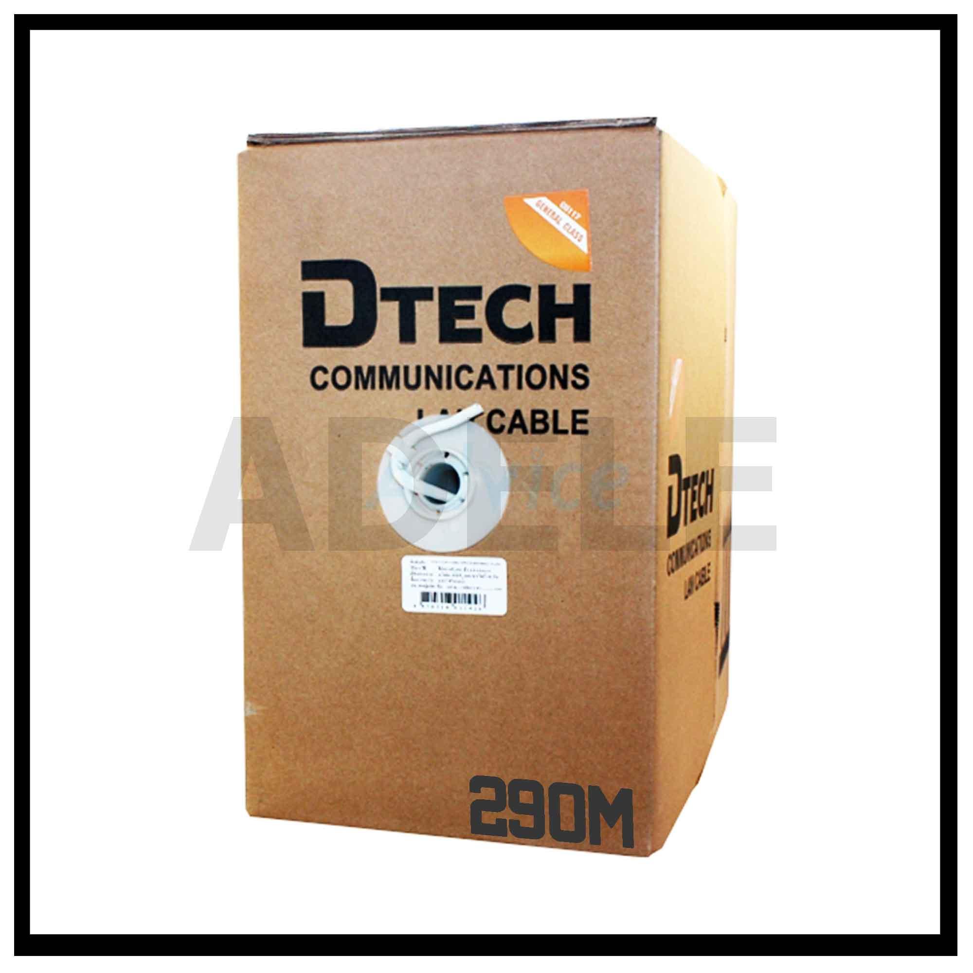 D-TECH CAT5e อุปกรณ์สายไฟใช้ในระบบแลน Ethernet LAN CAT5e CABLE ความยาว ...
