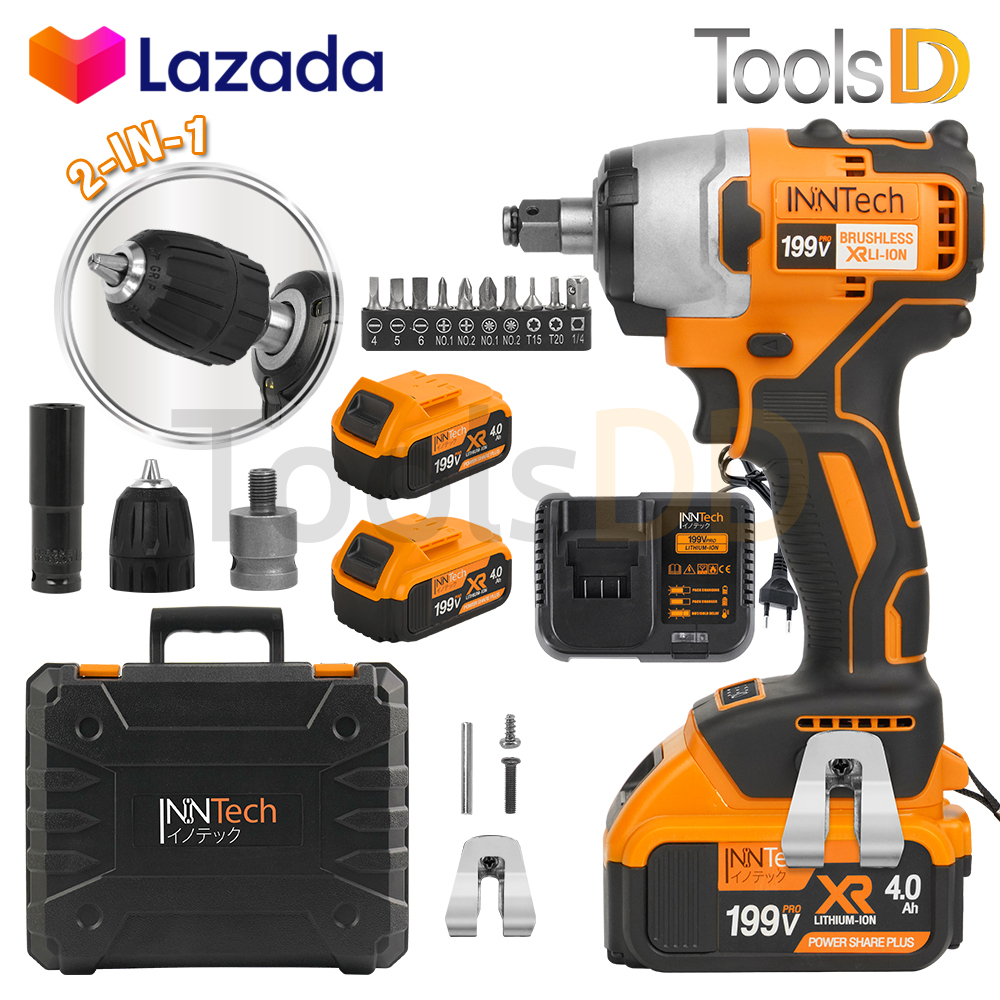 InnTech 2in1 บล็อกแบต & สว่าน 199V รุ่นใหม่! มอเตอร์ BRUSHLESS ไร้แปรงถ่าน พร้อมแบตเตอรี่ Li-ion ...