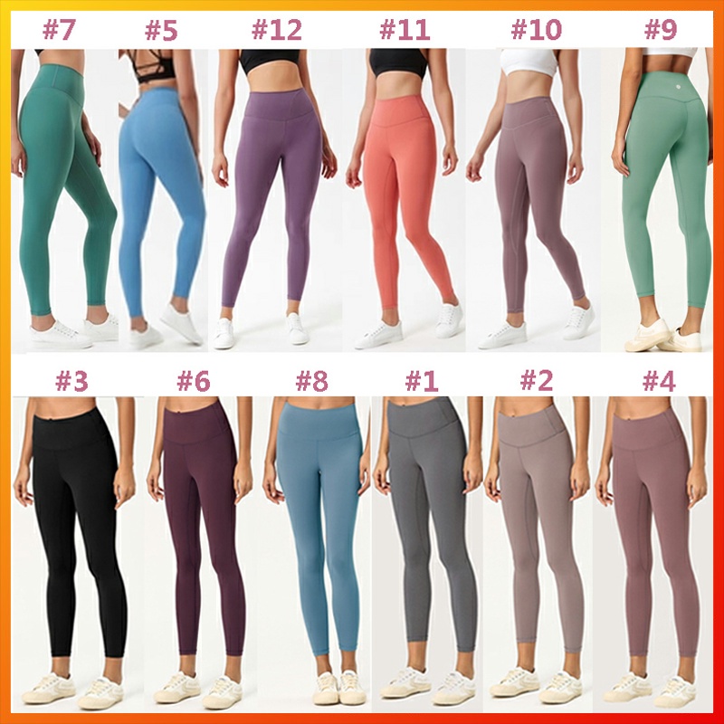 5 Color Women Lululemon In Movement 7/8 Tight Everlux 25" Pants Nude ...