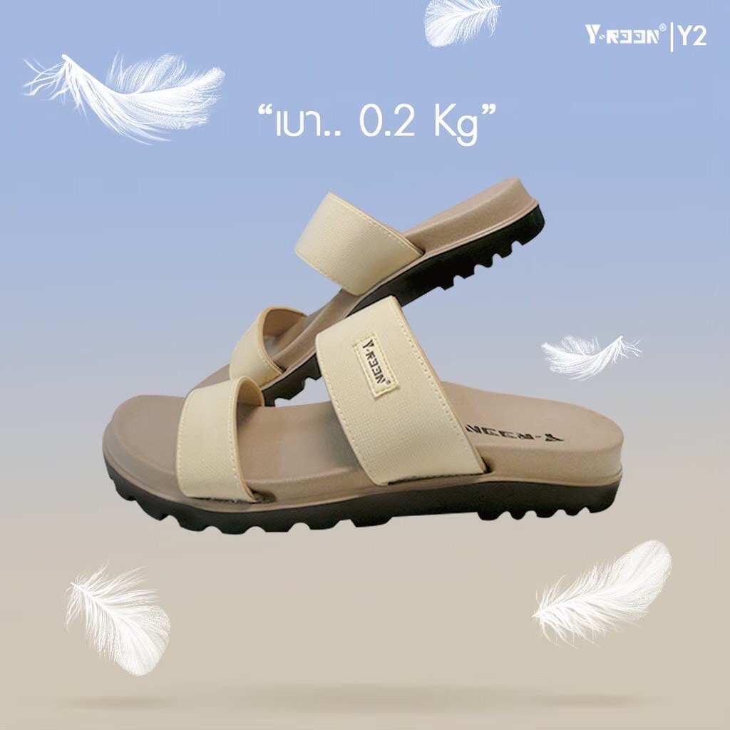 Y-ROON รองเท้าสุขภาพทรง รุ่นY2L / รุ่น Y8L (รองเท้าทรงไบเก้น) ไซส์ 36 ...