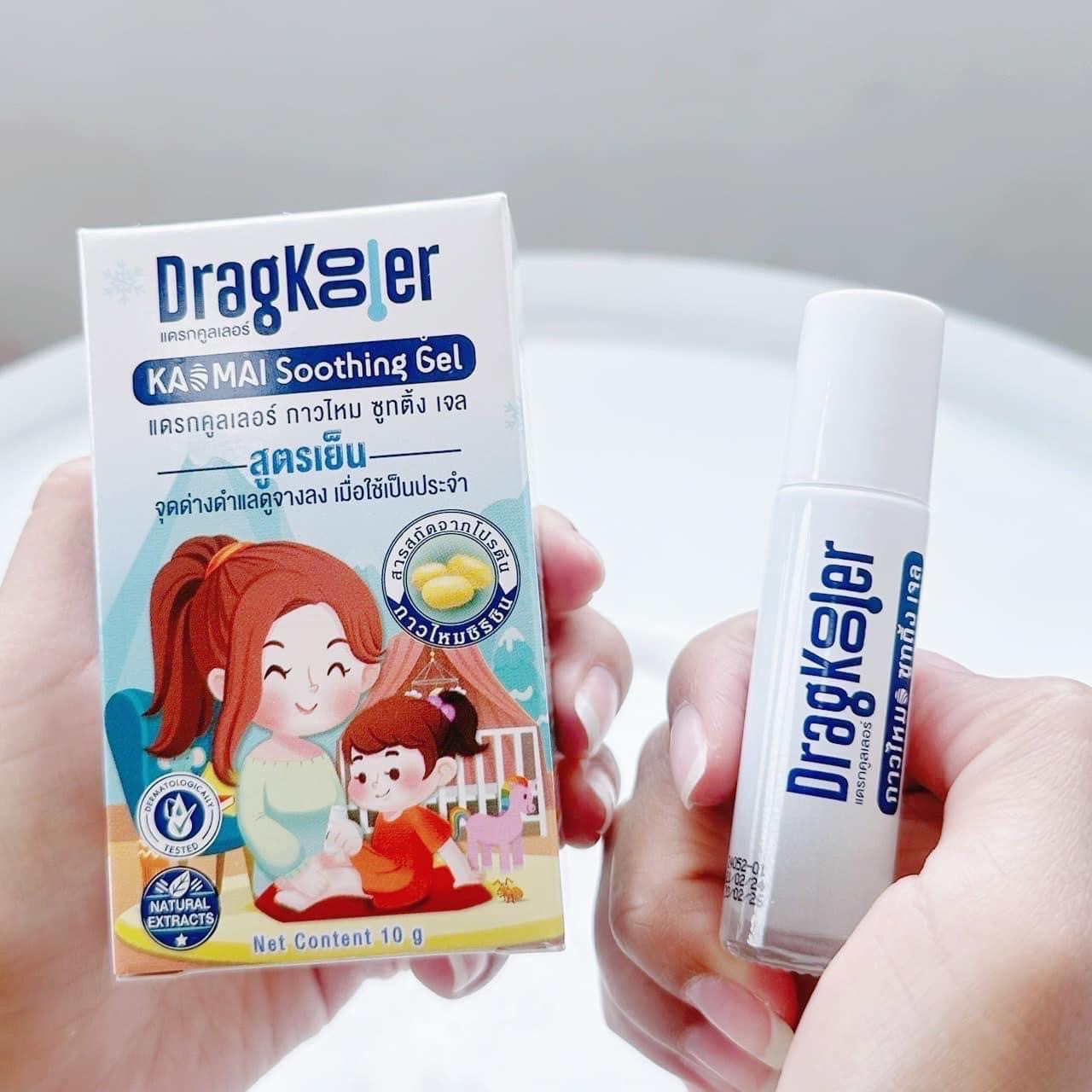 Dragkooler Kaomai Gel แดรกคลูเลอร์ ลูกกลิ้งกาวไหม เย็นหยุดคัน ลดรอยแดง รอยดำ ยุงกัด แพ้ยุง เด็ก ...