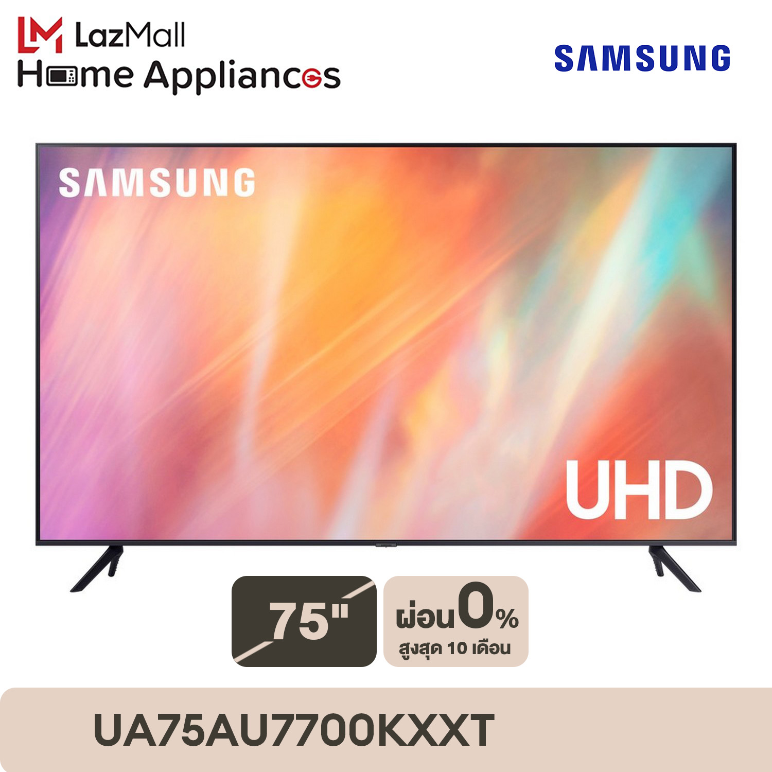 Samsung SMART TV 75" AU7700 UHD 4K (2021) รุ่น UA75AU7700KXXT | Lazada ...