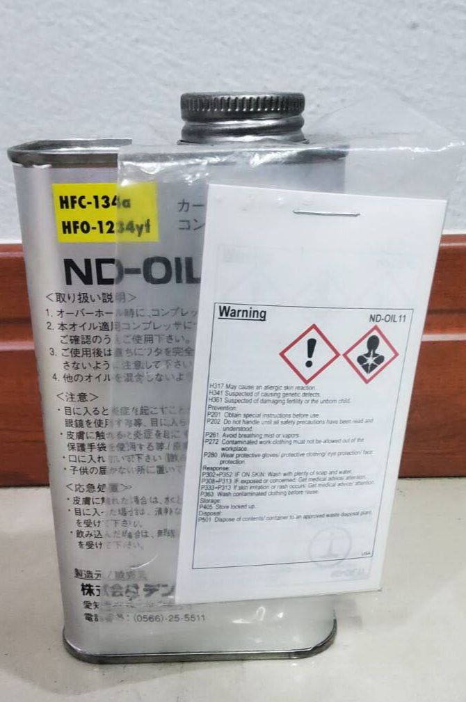 น้ำมันคอมเพรสเซอร์ Oil No.11 Denso น้ำมันคอมเพรสเซอร์ไฮบริด เบอร์ 11 ...