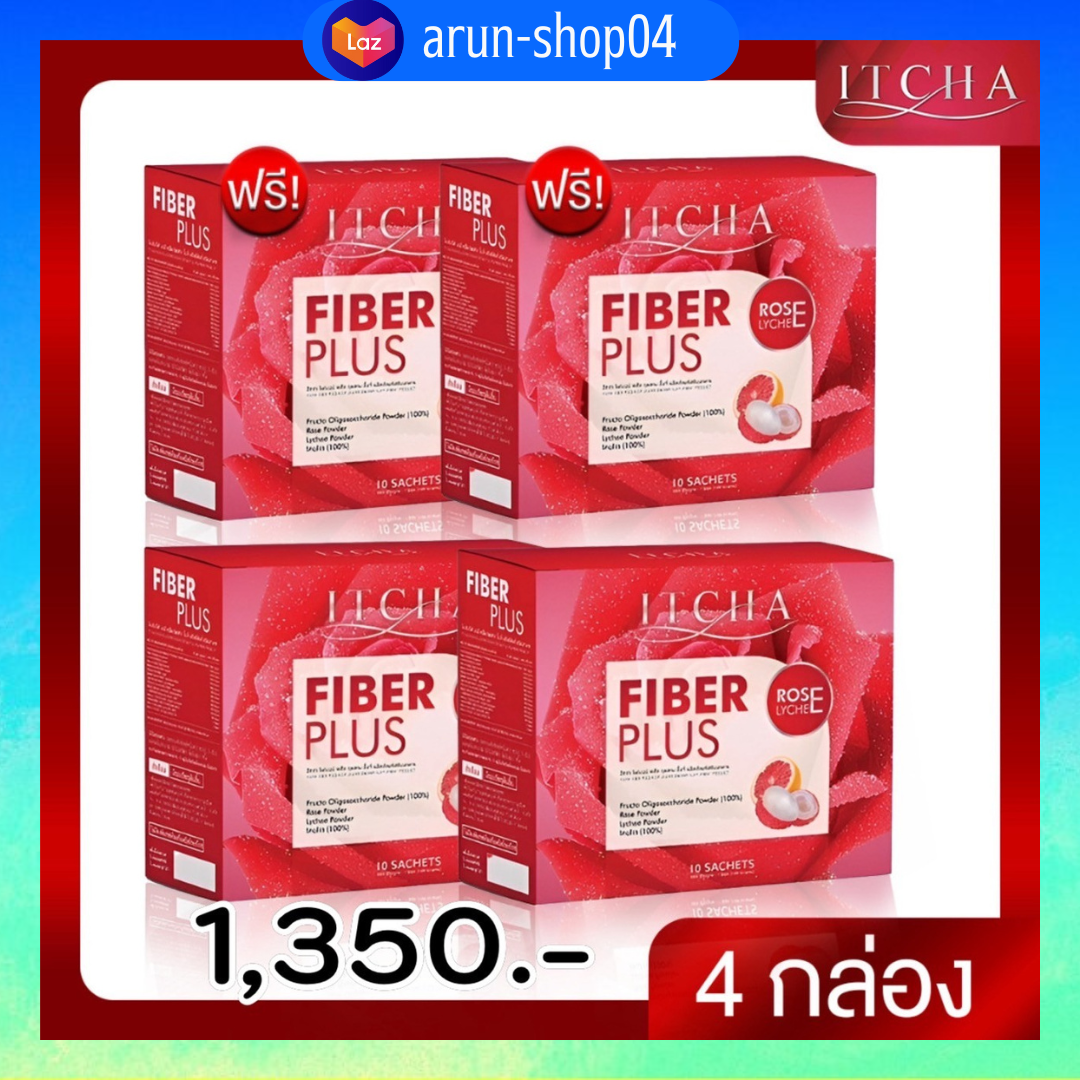 อิชช่า itcha Fiber Plus Detox ดีท็อกซ์ รสผลไม้ อิชช่า ไฟเบอร์ พลัส 1 ...