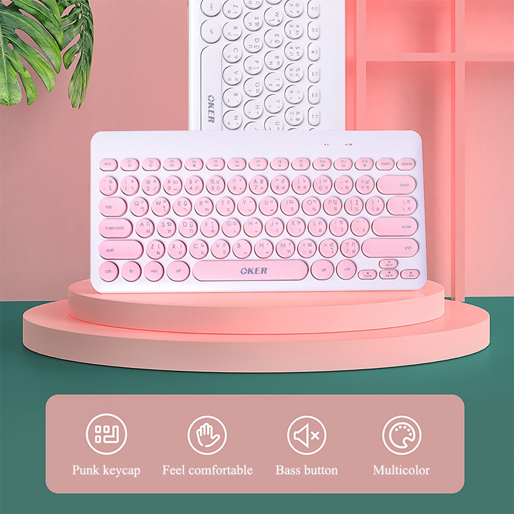 แท้100 OKER K885 WIRELESS DESKTOP ชุดคีบอร์ดเมาส์ไร้สาย Comboset เม้าส์ ...