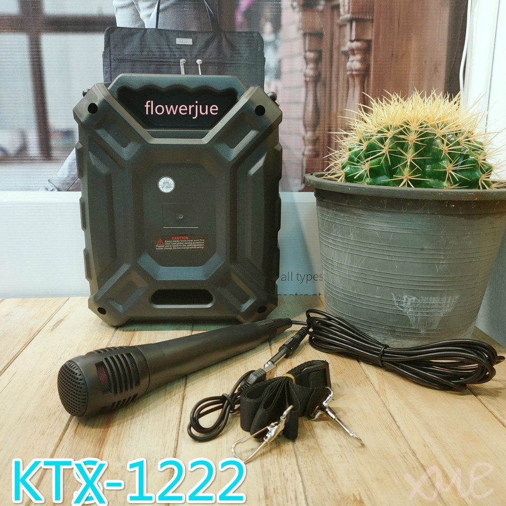 ลำโพงบลูทูธ KTX-1222 ดอก 6.5 นิ้ว เบสแน่นๆ แถมไมค์สาย สายสะพาย มีไฟLed - QWSHOP - ThaiPick