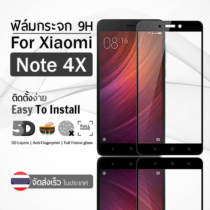 [ส่งจาทไทย] ฟิล์มกระจกนิรภัย เต็มจอ Xiaomi Redmi 9T ฟิล์มขอบดำ ฟิล์มกันกระแทก Tempered Glass ...