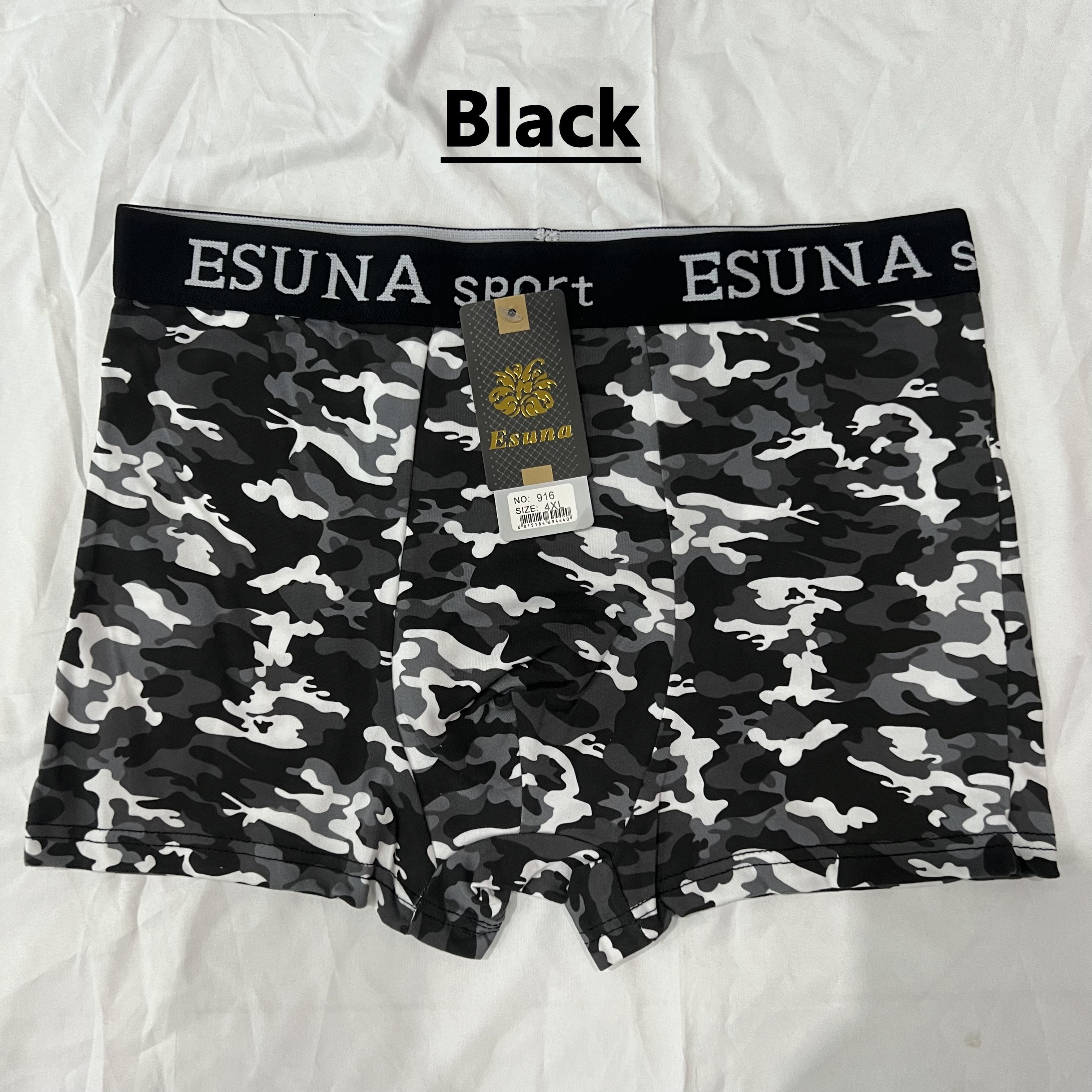 Esuna boxer กางเกงในชายเนื้อผ้าเหมือนคอตตอนนุ่มไร้ตะเข็บนอ่อนโยนอย่าง ...