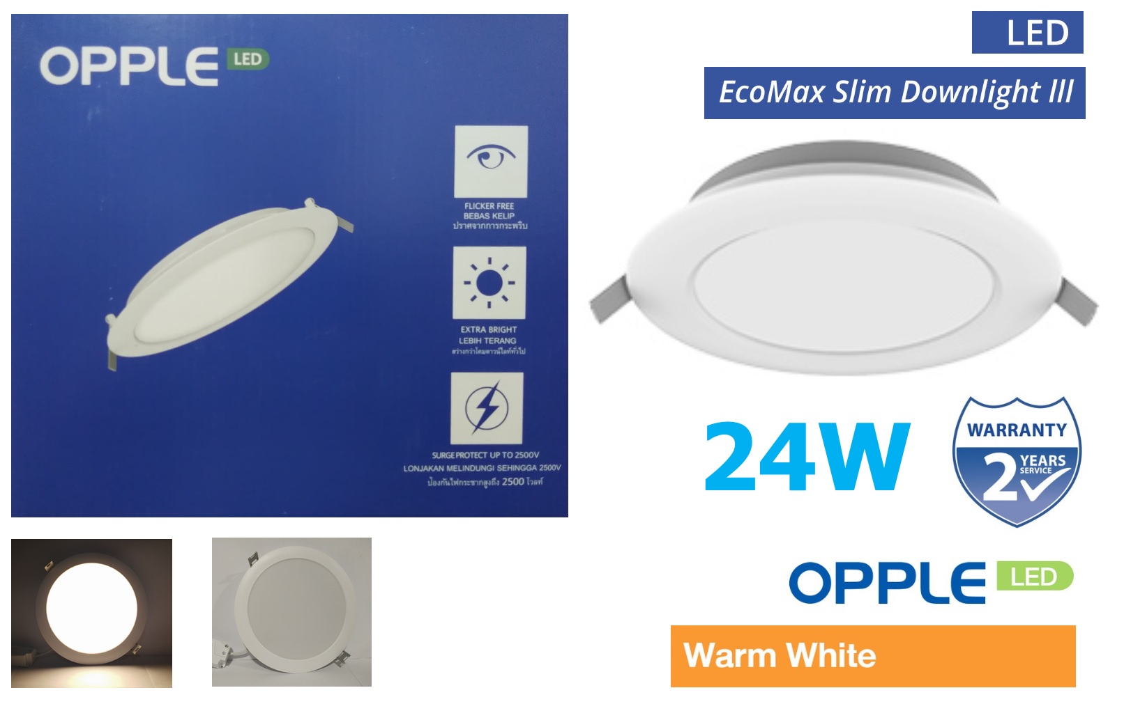 Opple โคมพาเนลไลท์ แอลอีดี หน้ากลมเรียบ 24 วัตต์ แสงวอร์มไวท์ - Top One ...