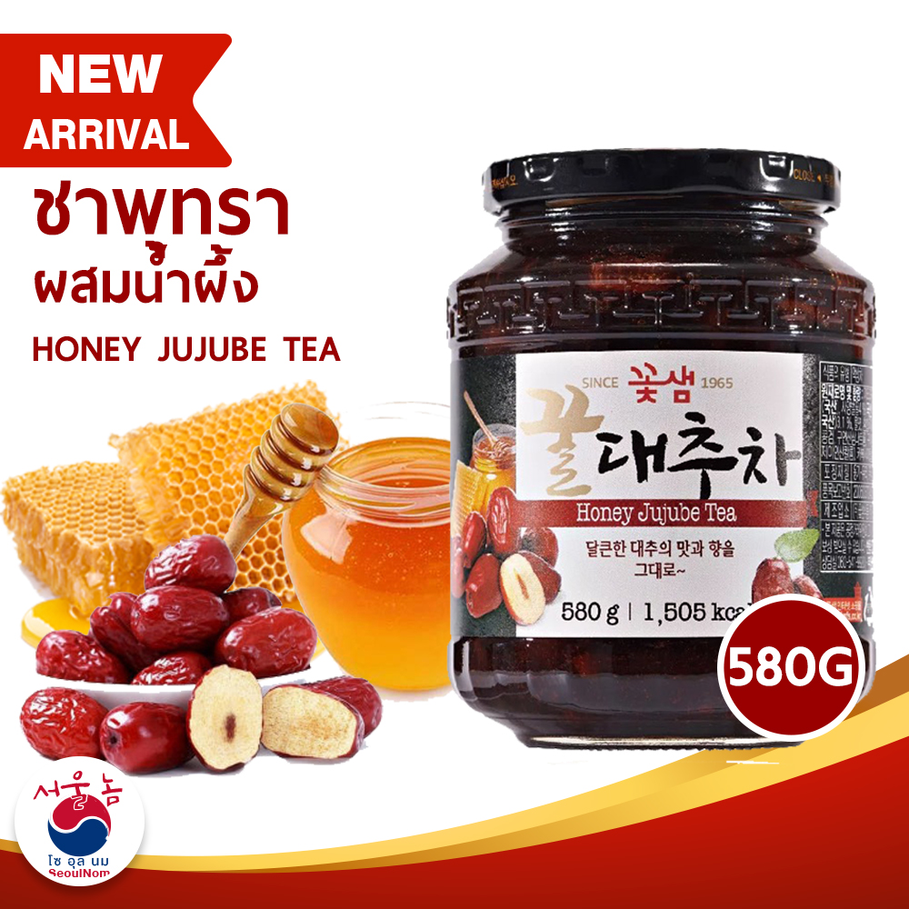 KKOH SHAEM HONEY JUJUBE TEA ชาพุทรา ผสมน้ำผึ้ง ขนาด 580g ชาผลไม้ ชา ...