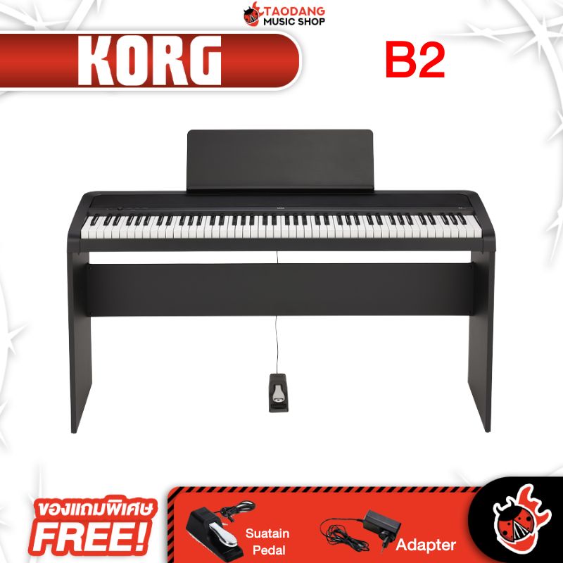 ทักแชทรับส่วนลด 3000.- MAX ฟรีส่งด่วน ติดตั้ง กทม.ปริ Korg B2 สี Black ...