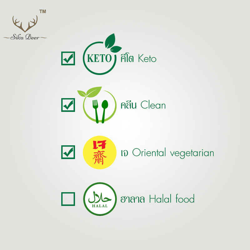 Lin Lean ลินลีน เส้นอัลมอนด์ ไร้แป้ง 30 กรัม (Lin01) Almon Noodles Keto ...