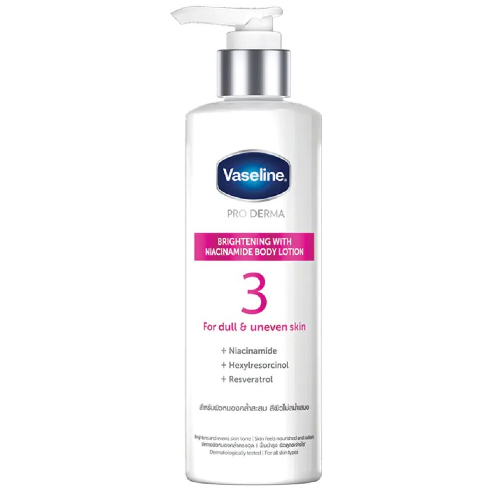 Vaseline Proderma Nia Bright Lotion 250ML วาสลีน โปร เดอร์มา ไนอาซินาไ ...