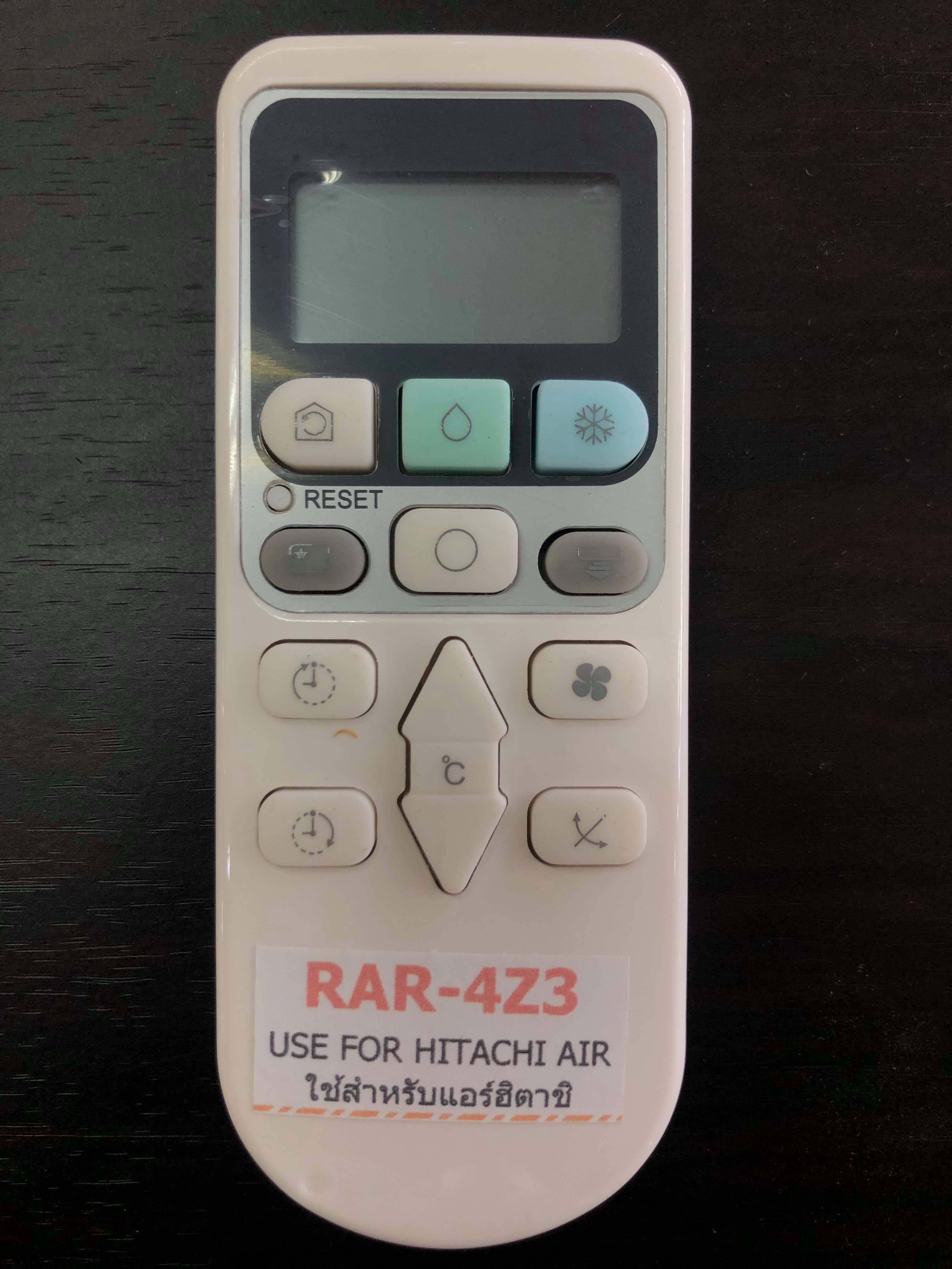 HITACHI (ฮิตาชิ) DT-P300XX(PJ) ปั๊มดูดลึกอัตโนมัติ(เจ็ทคู่)เหมาะสำหรับดูดน้ำลึก 18-30เมตร สำหรับ ...