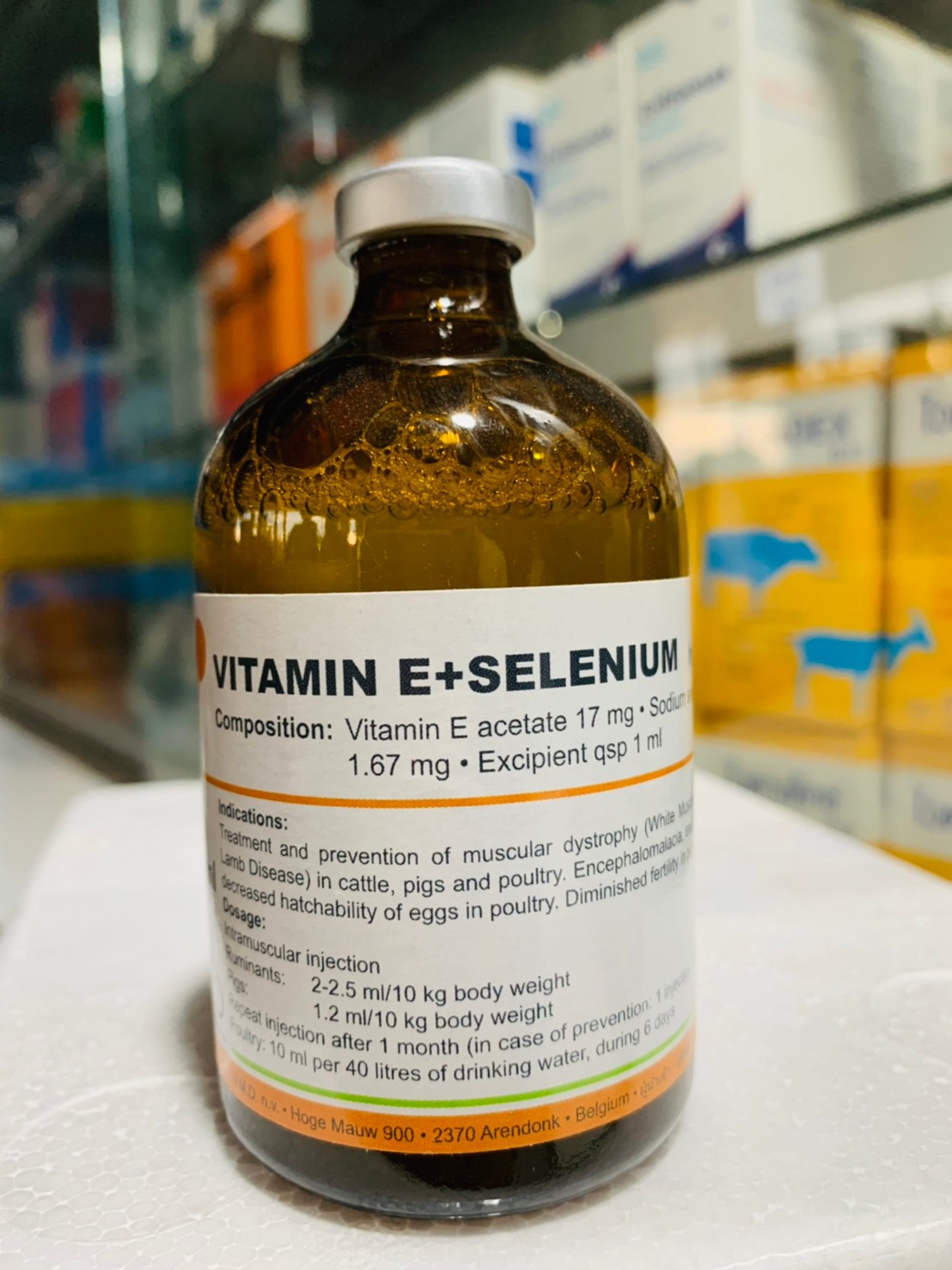 vitamin e + selenium วิตามินอี + ซีลีเนียม - beerybis - ThaiPick