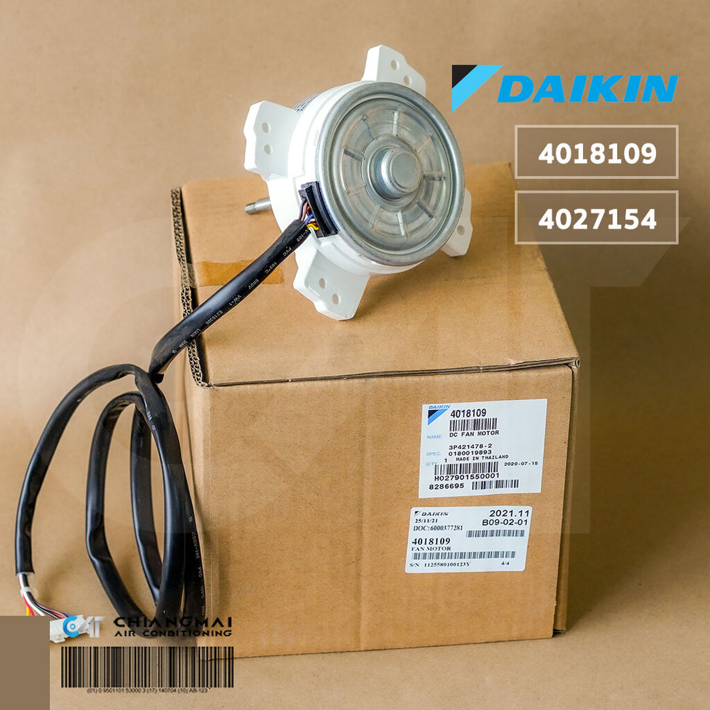 4018109 / 4027154 มอเตอร์แอร์ Daikin มอเตอร์แอร์ไดกิ้น มอเตอร์คอยล์ร้อน ...