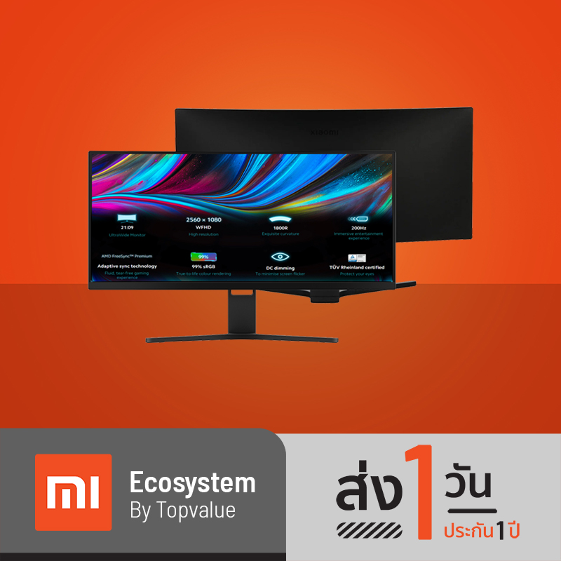 [ส่งฟรี] Xiaomi Redmi Monitor Gaming Curved 30" 200Hz sRGB126% รับ ...