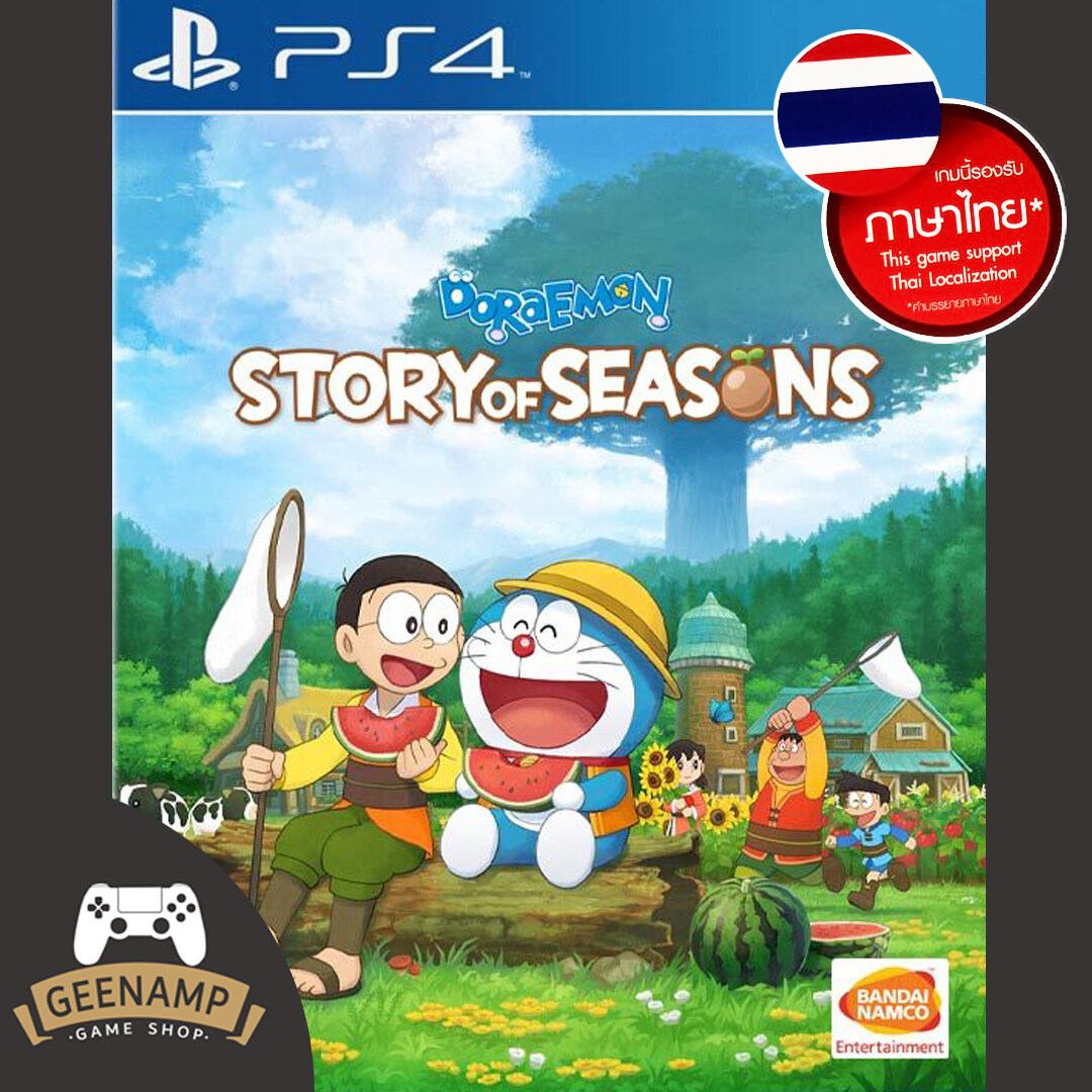 PS4 มือ1 DORAEMON STORY OF SEASONS (R3ASIA) รองรับภาษาไทย DOREAMON ...