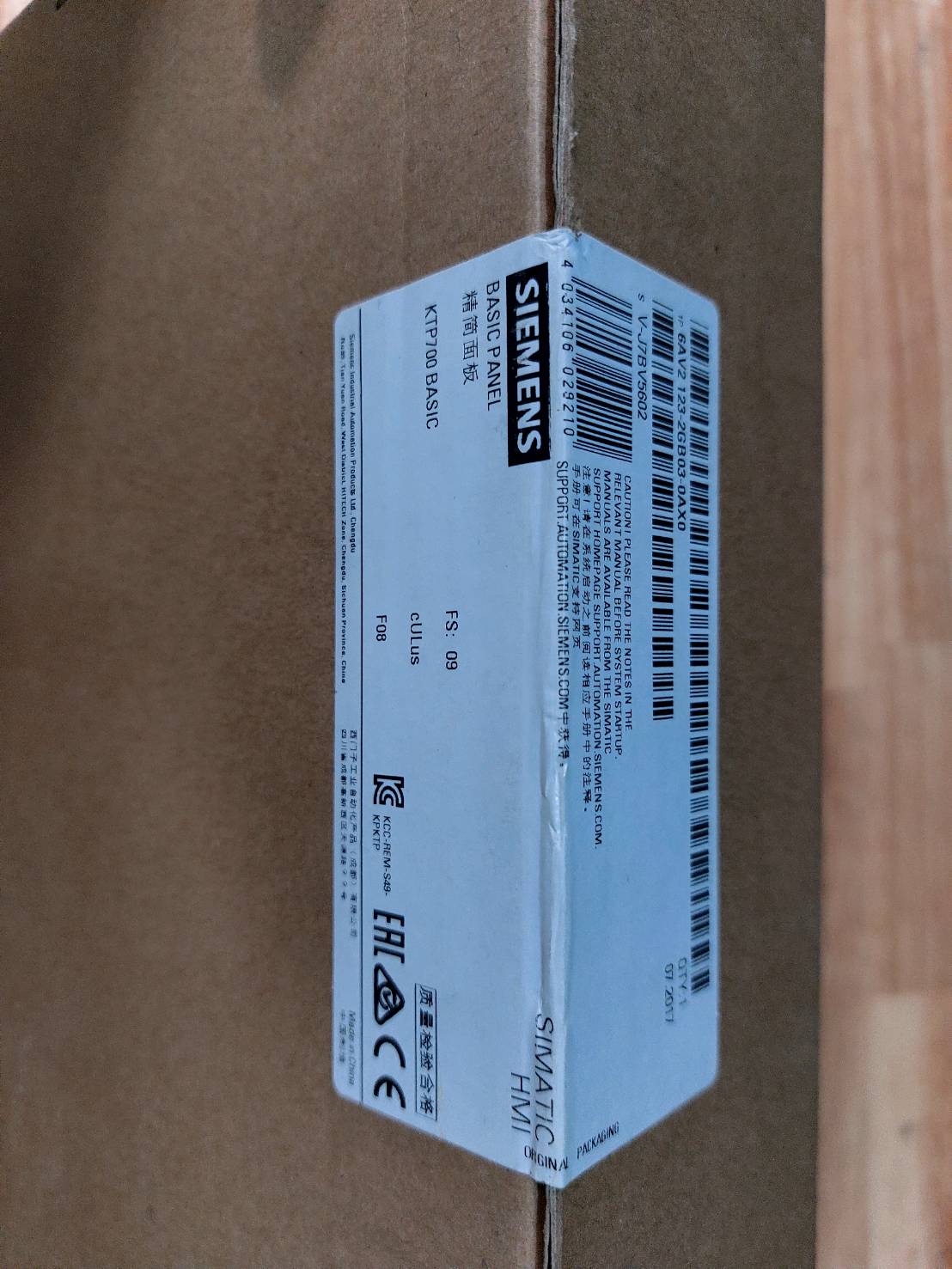 Siemens SIMATIC KTP700 Basic HMI 6AV2123-2GB03-0AX0 6AV2 123-2GB03-0AX0 ...