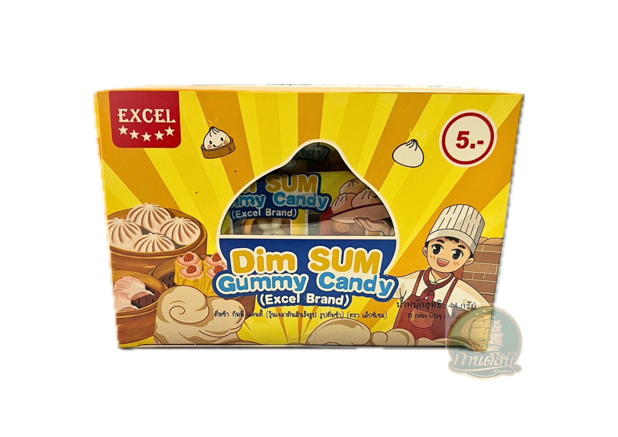 เยลลี่ติ่มซำ Dim Sum Gummy Candy ขนาด 12 กรัม บรรจุ 12 ซอง | Lazada.co.th