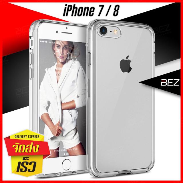ราคาล่าสุด เคส iPhone 8 Case เคส iPhone 7 Case เคสมือถือ iPhone 7 เคสไอ ...