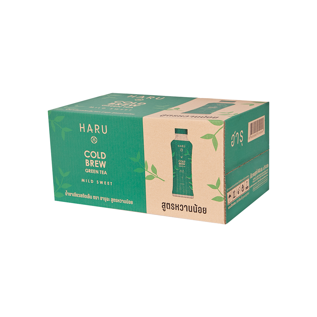 หมดอายุ 070924 ยกลัง Haru Cold Brew Green tea Mild Sweet ฮารุ ชาเขียว ...