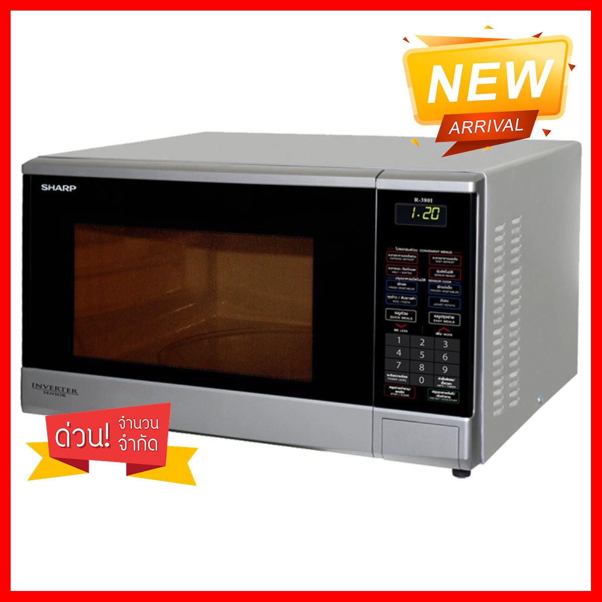 SHARP ไมโครเวฟ 32 ลิตร รุ่น R-380I - Richard10 - ThaiPick