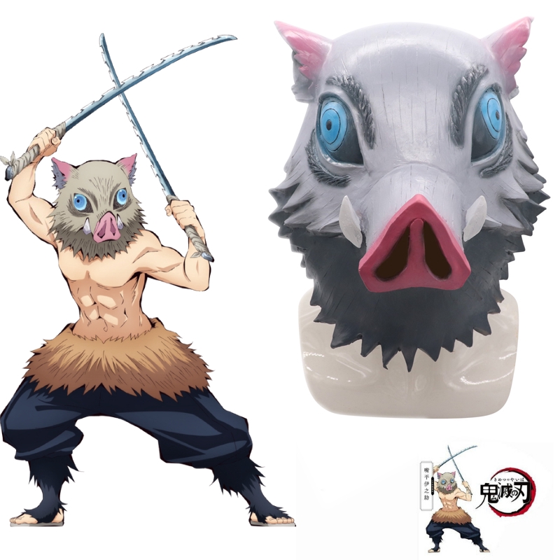 ปีศาจฆ่า Kimetsu no Yaiba Hashibira Inosuke คอสเพลย์หน้ากากหมูป่าน้ำยาง ...