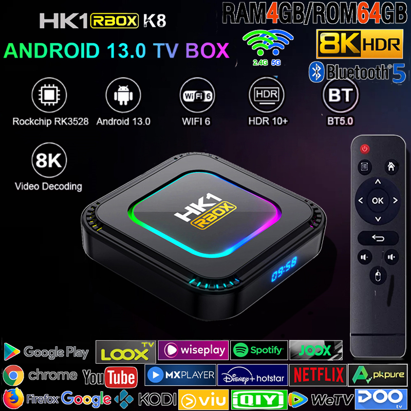 สุดยอดกล่องแอนดรอยด์ทีวี 4K รุ่นใหม่ปี 2022 Android TV Box H96 MAX V11 แรม4GB/32GB Rockchip ใหม่ ...