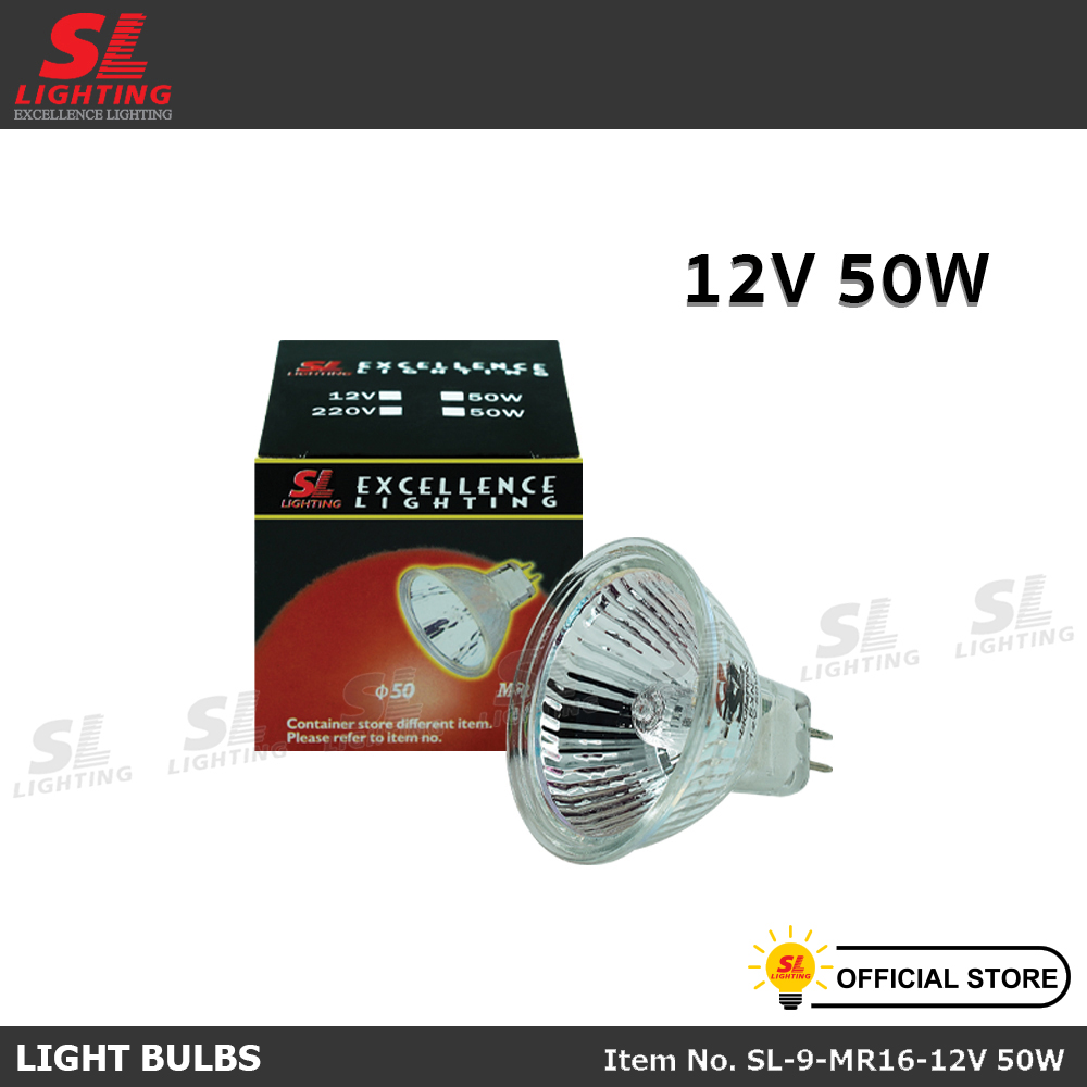 SL LIGHTING | HALOGEN LAMP หลอดฮาโลเจน MR16 12V 50W แสงวอร์ม หลอดสำหรับ ...