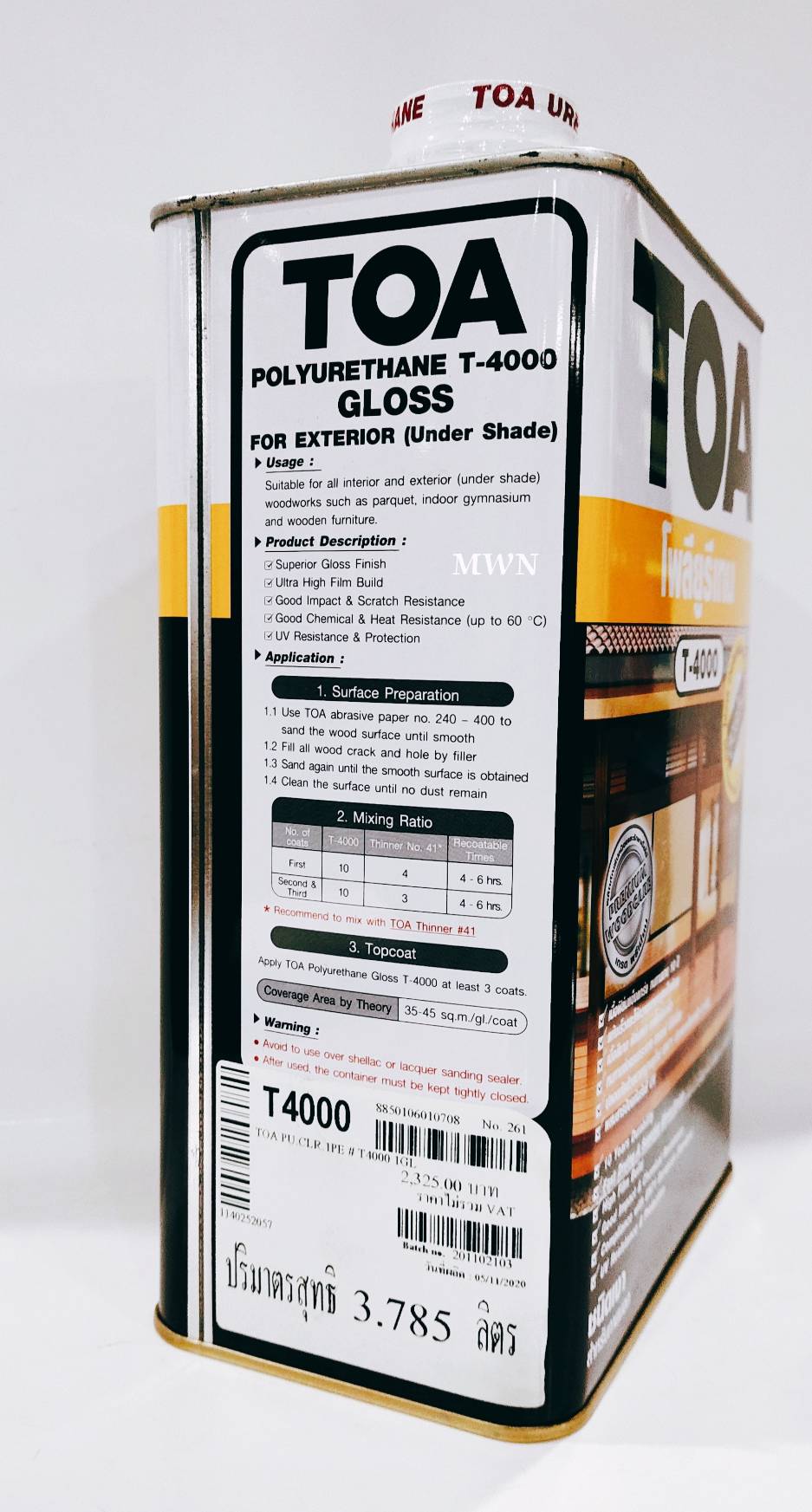 TOA Polyurethane T-4000 โพลียูรีเทน 1K ชนิดเงา สำหรับภายนอก ขนาด 1แกลลอน 3.785ลิตร - ส่งแน่นอน ...