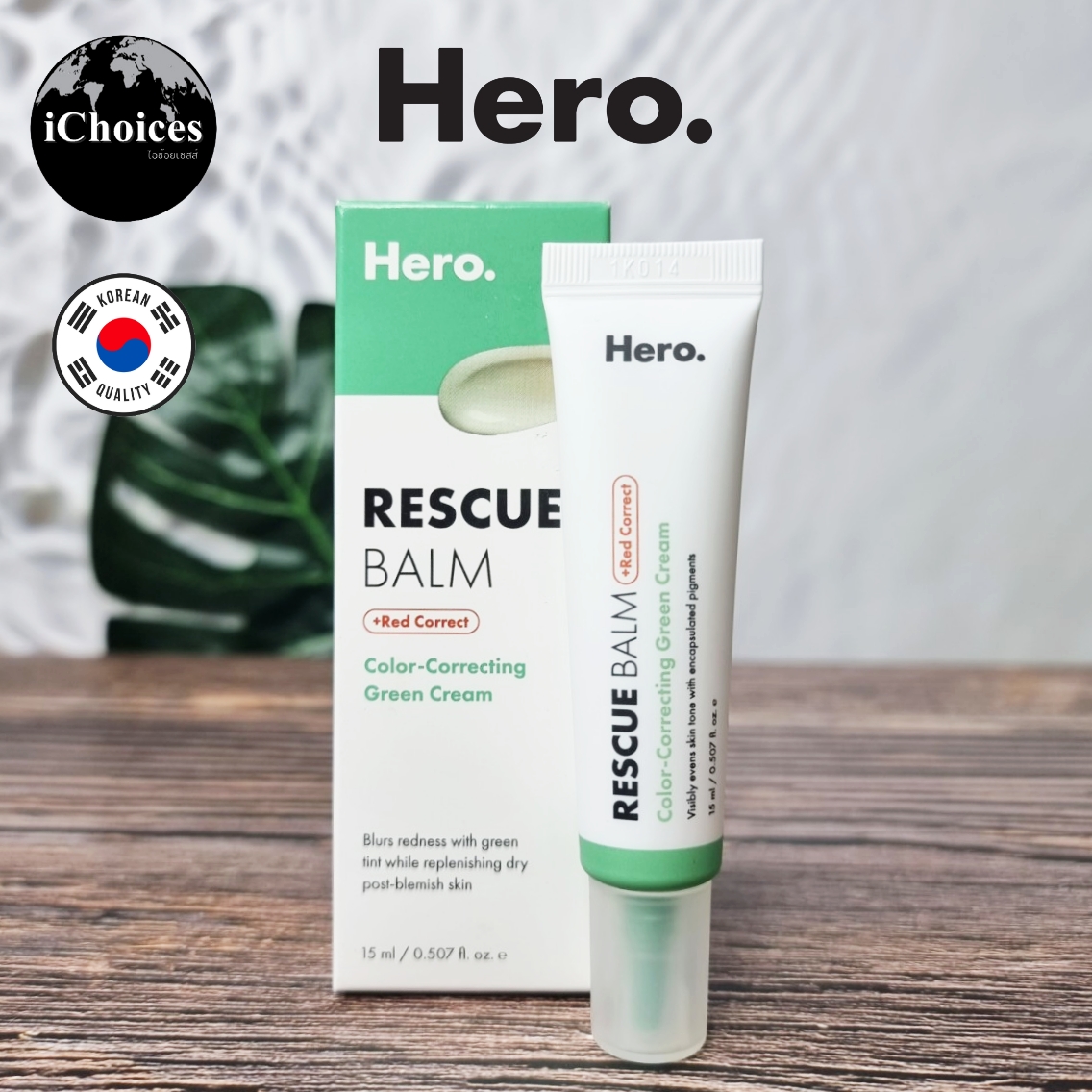 [Hero Cosmetics] Rescue Balm Post-Blemish Recovery Cream 15 ml บาล์ม ...