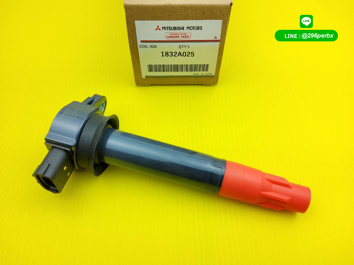 คอยจุดระเบิด ไทตัน ปาเจโร่ เบนซิน 4G64 ปี 05-15#1832A025***สั่งเลย ราคา ...