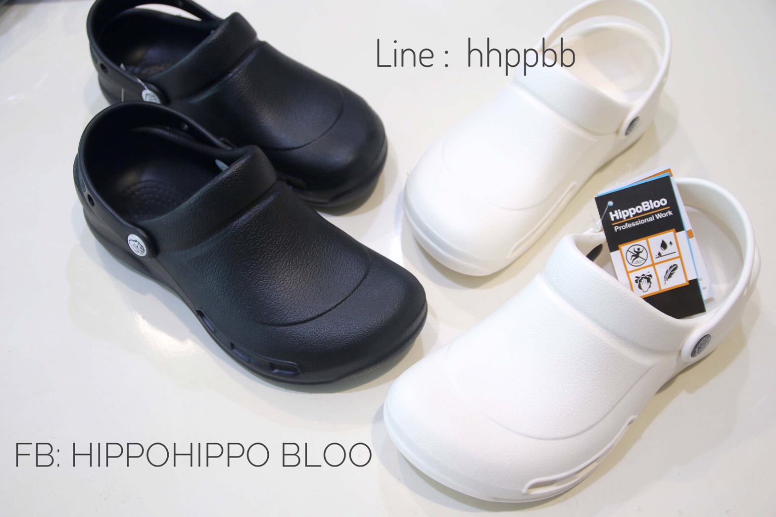HippoBloo Shoe รองเท้าหัวโตไม่มีรู สีขาวอ๊อฟไวท์ ยี่ห้อ Hippo Bloo ฮิปโปบลู - ็ฮิปโปบลู - ThaiPick
