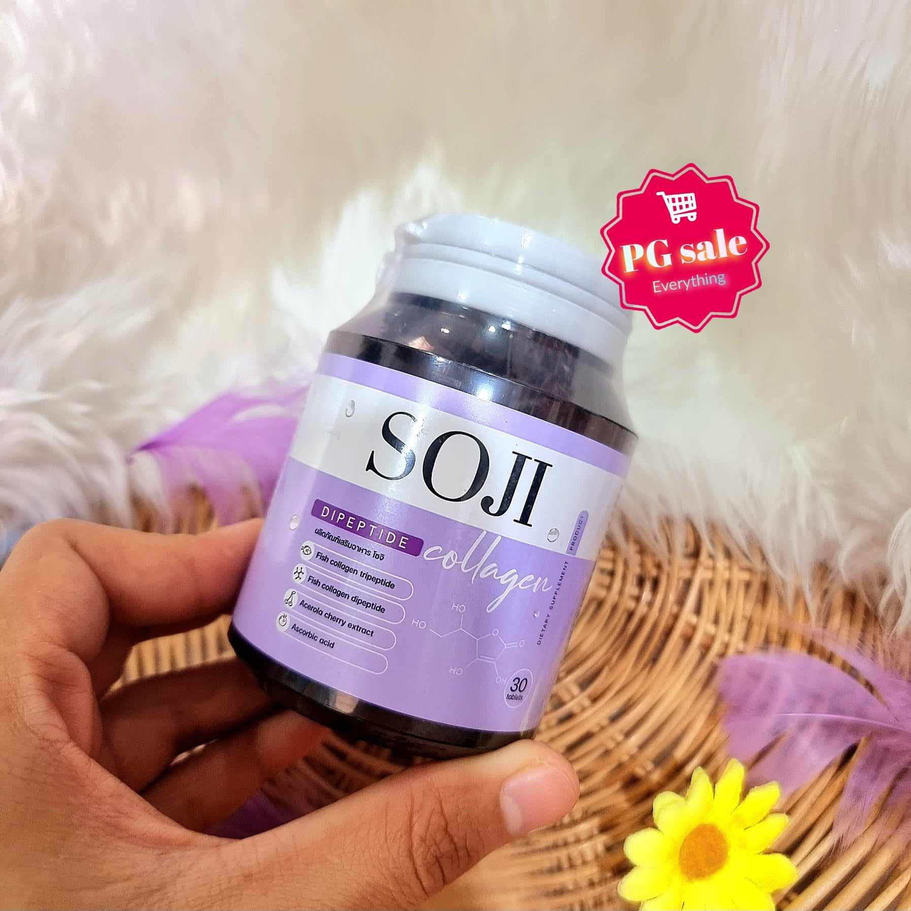โซจิ คอลลาเจน Soji collagen 1 กระปุก มี 30 เม็ด | Lazada.co.th