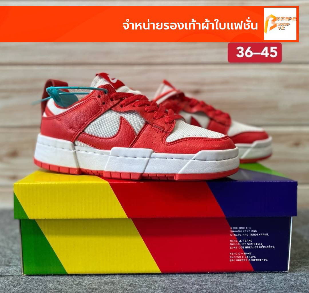 รองเท้าผู้ชาย SB Dunk Low Collabs Tide' รองเท้าวิ่งรองเท้ากีฬาผู้ชาย ...