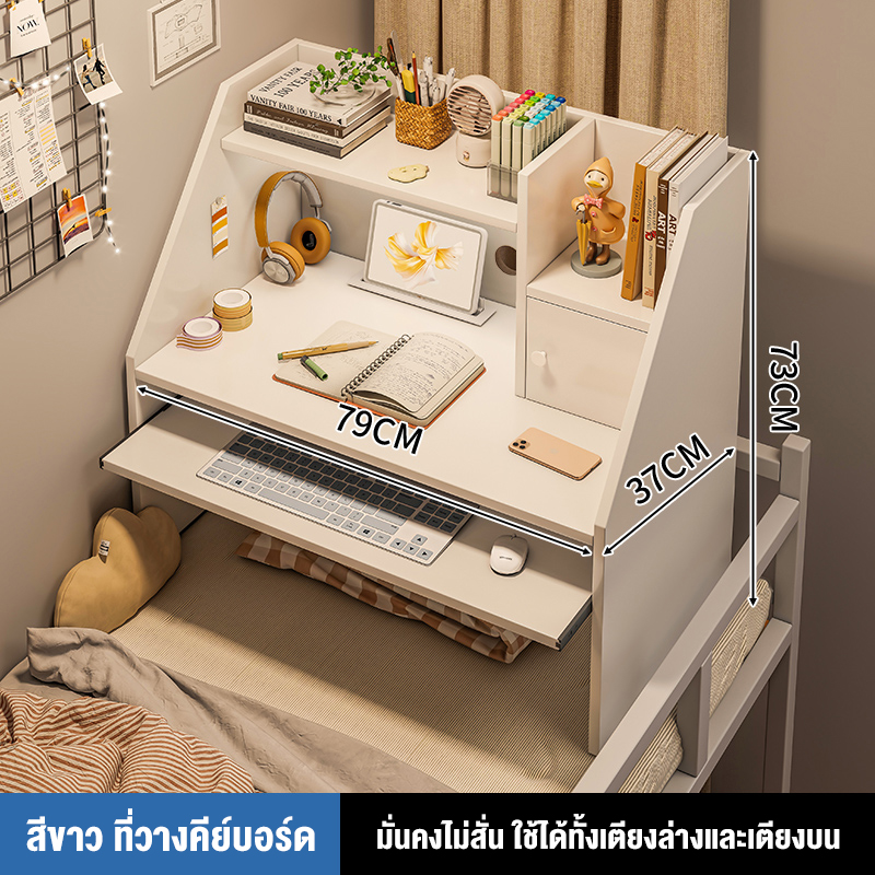 AIBG โต๊ะวางโน๊ตบุ๊ค โต๊ะญี่ปุ่น โต๊ะบนเตียง โต๊ะวางโน้ตบุ๊กโต๊ะวางคอม โต๊ะไม้ญี่ปุ่น โต๊ะวางของ ...