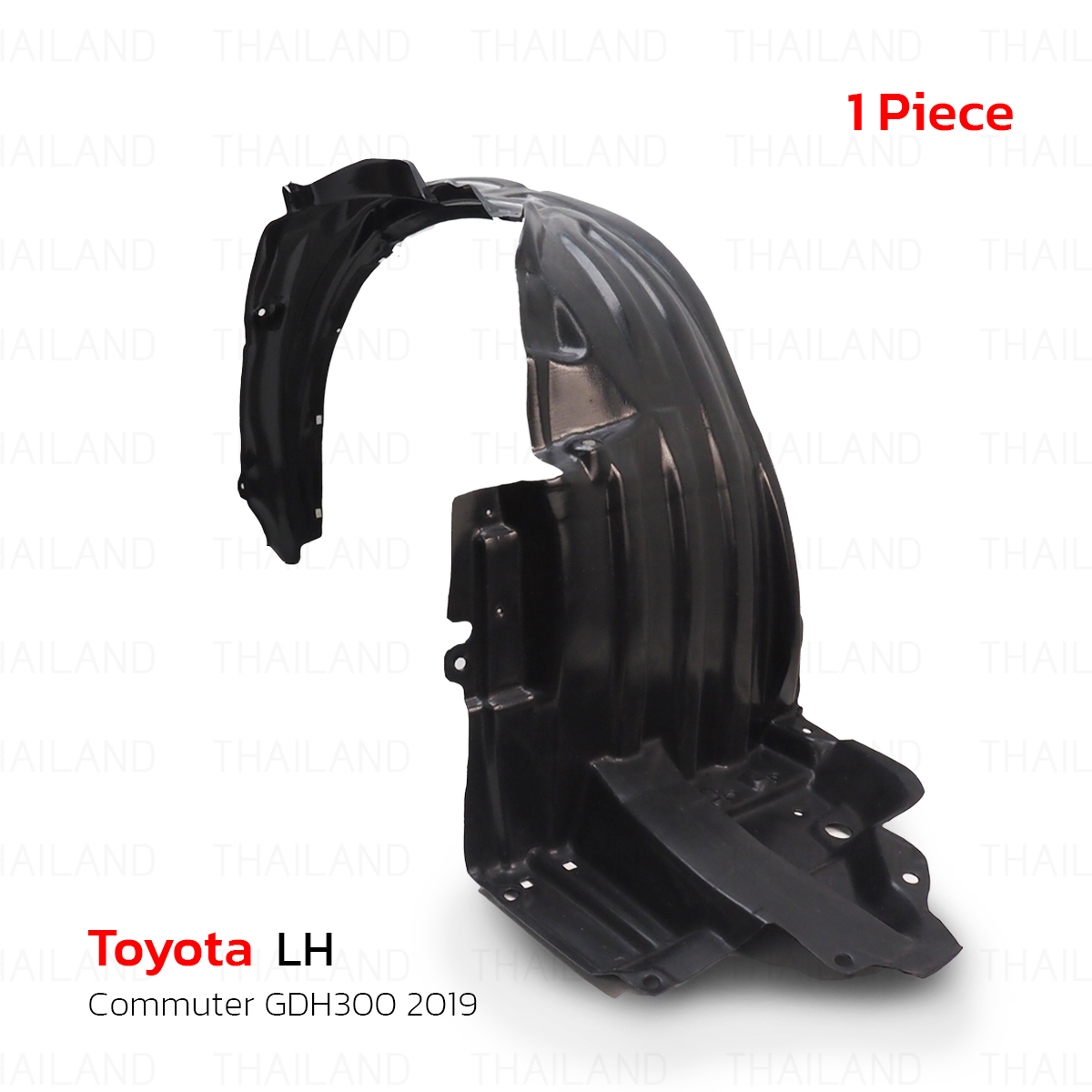 พลาสติกกรุล้อหน้า สีดำ ใส่ Toyota Commuter Hiace GDH300 ปี 2019-2023 ...