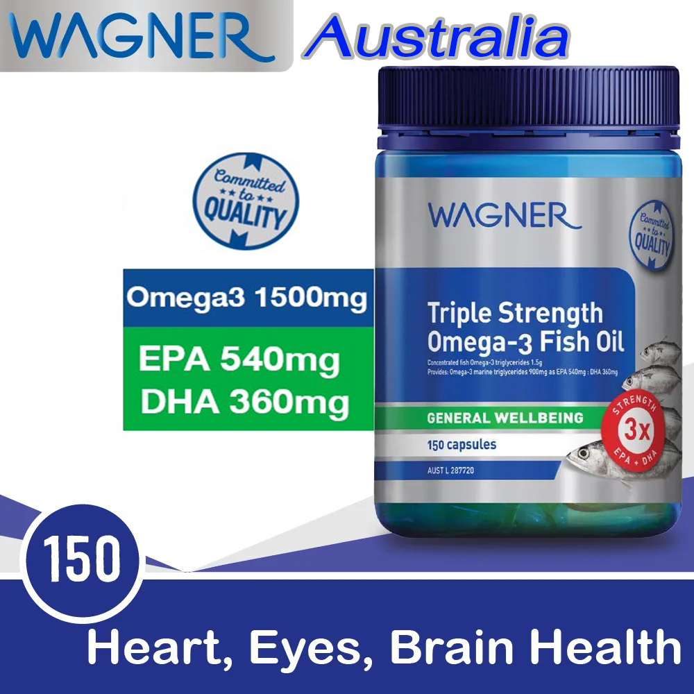 Wagner Triple Strength Omega-3 Fish Oil 150 เม็ด น้ำมันปลาโอเมก้า3 สูตร ...