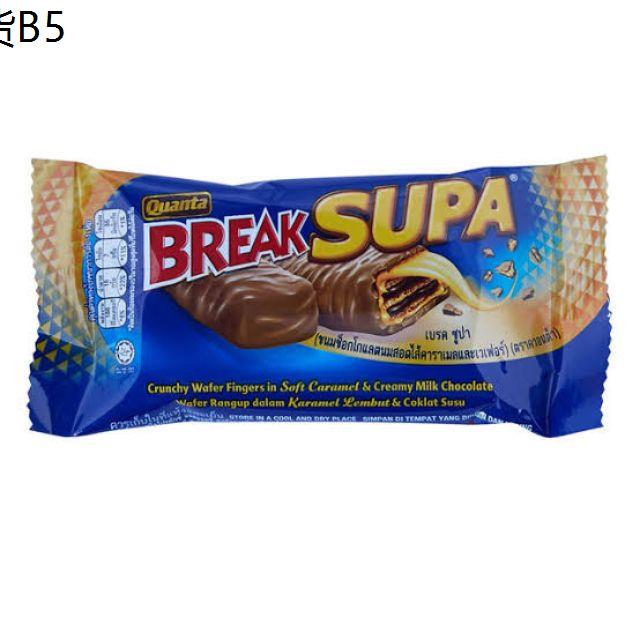 (แพ็ค 12ชิ้น)ช็อคโกแลต BREAK SUPA - ESt29x56 - ThaiPick