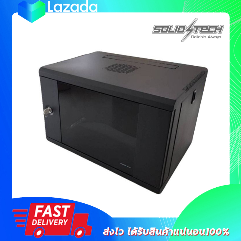 ตู้แร๊ค 19" WALL RACK 6U ลึก 40 SolidTech Premium Hi End Wall Rack (S1-54406H) พร้อมถาดวาง ...