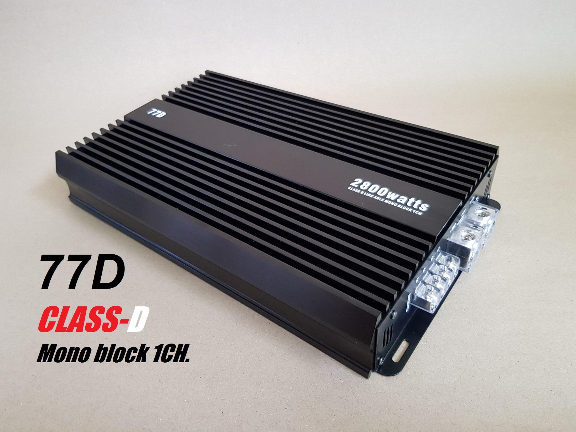 CLASS-D 77D เพาวเวอร์แอมป์Class -D mono block @1ohm แรงๆสำหรับ ขับซับ ...