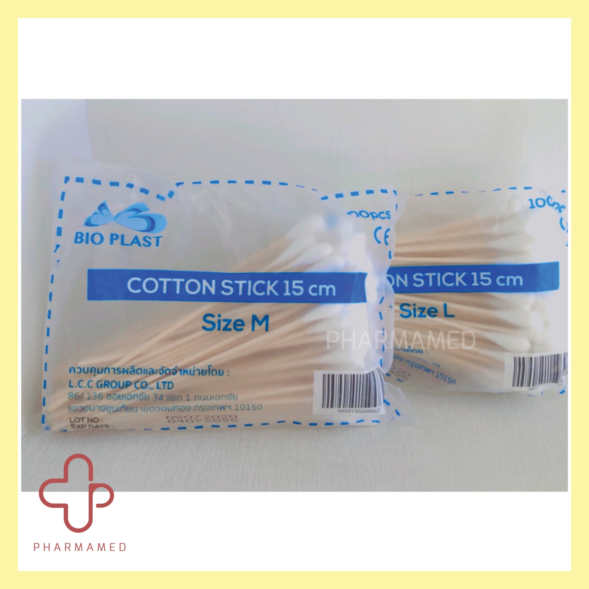 COTTON STICK 15CM ไม้พันสำลี เช็ดหู สำลี ทำแผล พร้อมส่ง - PHARMAMED ...