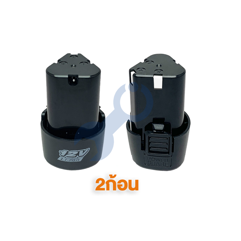 แบตเตอรี่ แบต 12V/98V Li-ion Battery สว่านไร้สาย สว่าน แบตลิเธียมไอออน ...
