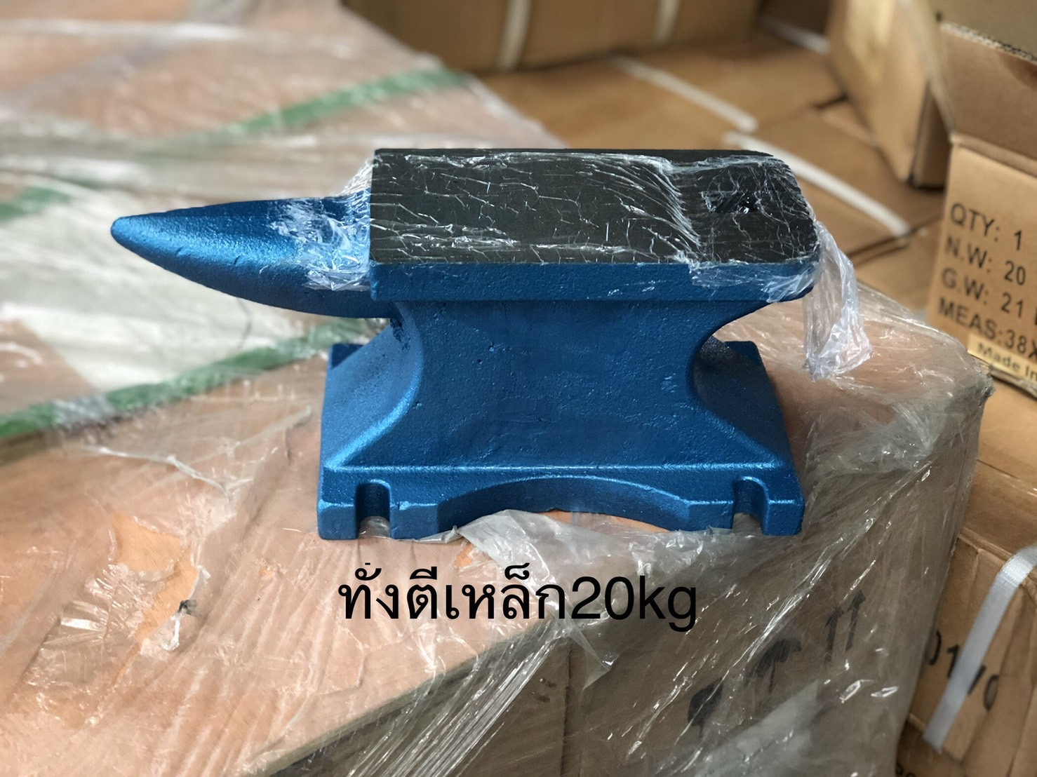 ทั่งตีเหล็ก (Anvil) ขนาด 20Kg TOYO | Lazada.co.th