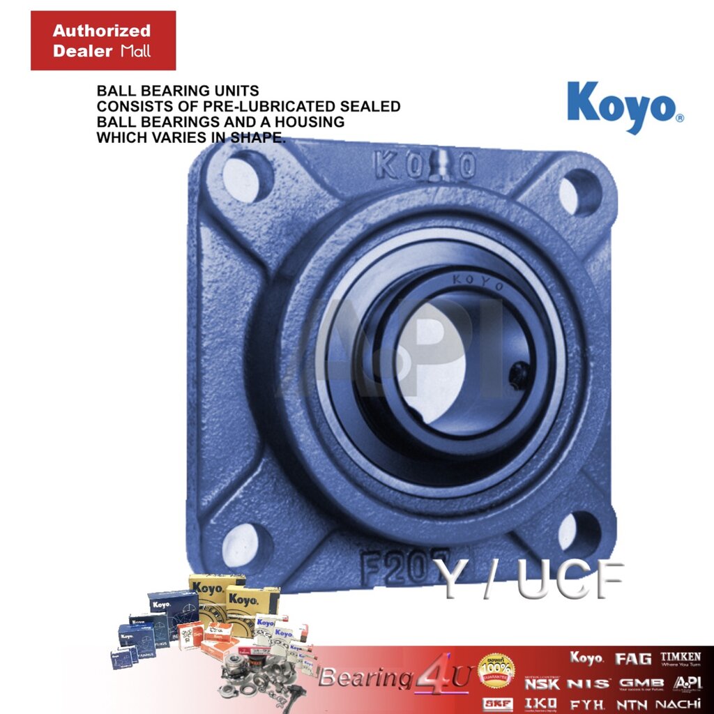 UCF-205 มิล JTEKT KOYO ตลับลูกปืน UCF205-J ลูกปืนตุ๊กตา เพลามิล ตุ๊กตาแบบสี่เหลี่ยม 25 mm ...