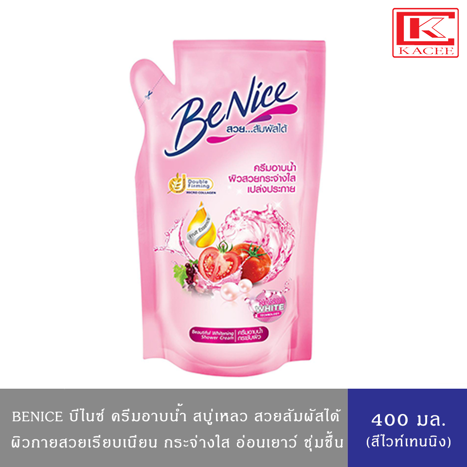 Benice บีไนซ์ ครีมอาบน้ำ แอนตี้แบค 450 มล. ขวดปั้ม สีเขียว - MixASale