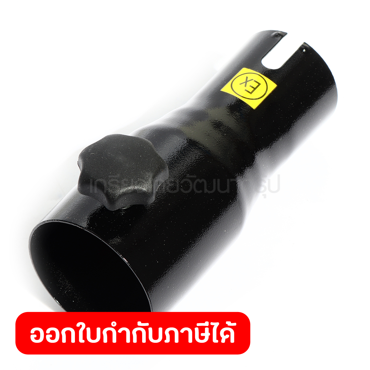 อะไหล่ Reducer DN72 auf DN52 | Lazada.co.th