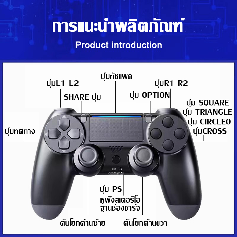ของแท้จอยเกม คอนโทรลเลอร์ จอยสติ๊ก XBOX 360 Joystick For XBOX ONE PC ...